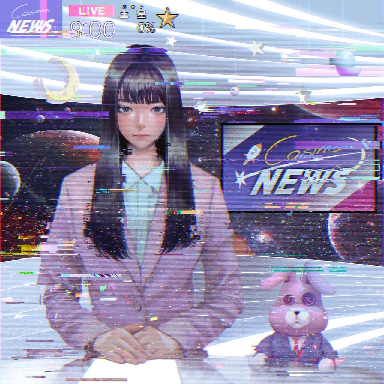 騙シ愛 | tuki. Official Site